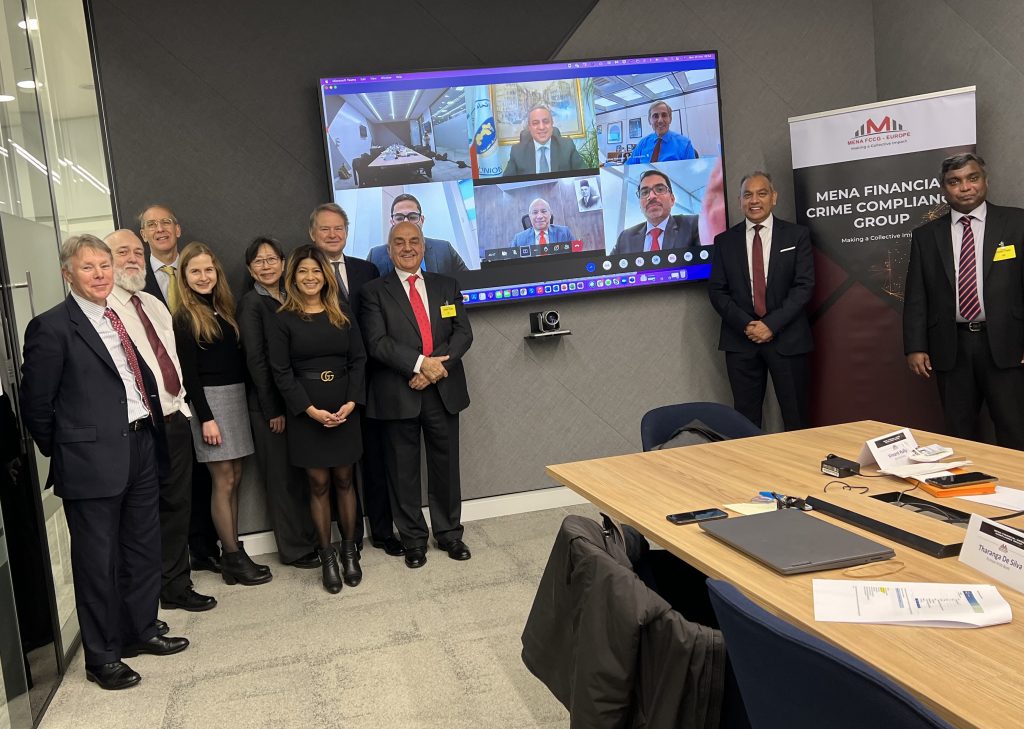 MENA FCCG Europe inaugural press release - MENA FCCG